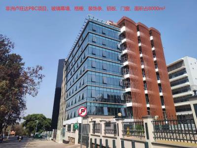 China Sleek and Modern High Performance Glass Curtain Wall For Building for sale