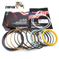 China EX270-1 Excavator Bucket Cylinder Seal Kit Heavy Duty Hydraulic Seal Replacement 35MPa for sale