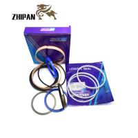 China FH300 Bucket Seal Kit for Fiat Hitachi Excavator Hydraulic Cylinder 35MPa Oil Seal Repair for sale