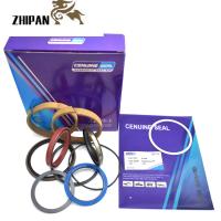 China E120B Excavator Bucket Seal Kit Hydraulic Cylinder Repair Seals Set 35 MPa for sale