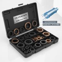 China E320C-B Bucket Seal Kit 35 MPa 5000 PSI Hydraulic Cylinder Repair Seal Kit for sale