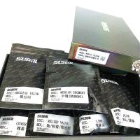 China Excavator Control Valve Seal Kit Level Control Kit For Hyundai R225 7 Red Valve for sale