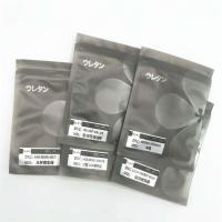 China SH200 3 A3  Excavator Control Valve Seal Repair Kit Distribution Kit for sale