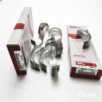China 4TNV94 Excavator Engine Parts Bearing Valve Seat Ring Catheter for sale
