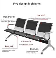 China Hospital Furniture PU Hospital Waiting Chairs from Stainless Steel Public Row Chair for sale