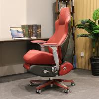 China Comfortable Ergonomic Home Gaming Chair with Revolving Feature and Adjustable Lifting for sale