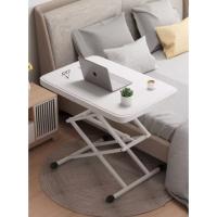 China Less than 50db Noise Laptop Desk Business Type Manufacture for Bedroom Dormitory for sale