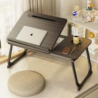 China Mail Packing Foldable USB Bed Laptop Desk for Dormitory and Lazy Children's Learning for sale