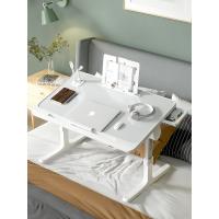 China Mail packing Home bed folding table adjustable and convenient for dormitory for sale