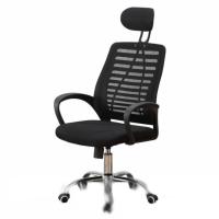 China Office Furniture Ergonomic Mesh Office Chair with Adjustable Headrest and CBM of 0.33 for sale