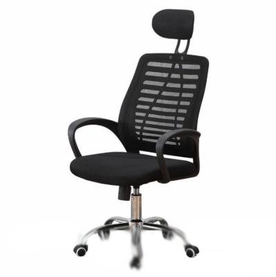 China Office Furniture Ergonomic Mesh Office Chair with Adjustable Headrest and CBM of 0.33 for sale