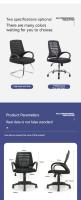 China Office Furniture Ergonomic Mesh Office Chair with Adjustable Headrest and CBM of 0.33 for sale