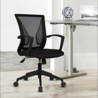 China Office Furniture Simple and Comfortable Black Mesh Swivel Chair with Red Cushion for sale
