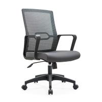China Comfortable Sedentary Conference Chair with Rotatable Design and Lumbar Support for sale