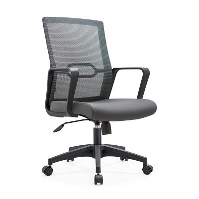 China Comfortable Sedentary Conference Chair with Rotatable Design and Lumbar Support for sale