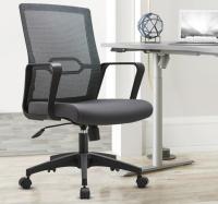 China Comfortable Sedentary Conference Chair with Rotatable Design and Lumbar Support for sale