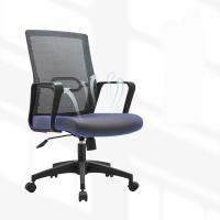 China Comfortable Sedentary Conference Chair with Rotatable Design and Lumbar Support for sale