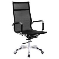 China Experience the Convenience of One-stop Shopping Lazy Back Family Computer Mesh Chair for sale