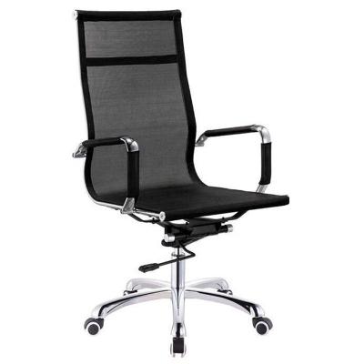 China Experience the Convenience of One-stop Shopping Lazy Back Family Computer Mesh Chair for sale