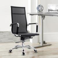 China Experience the Convenience of One-stop Shopping Lazy Back Family Computer Mesh Chair for sale