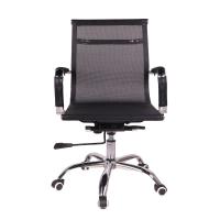 China Experience the Convenience of One-stop Shopping Lazy Back Family Computer Mesh Chair for sale