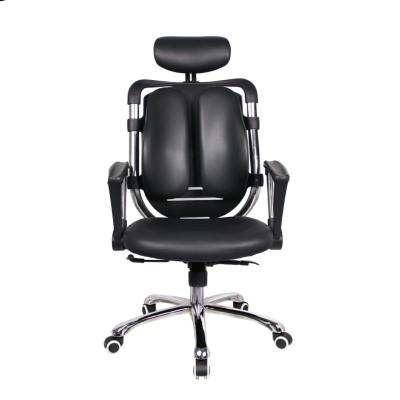 China PU Leather Ergonomic Executive Chair with Modern Design Style and 3-Year After-sales for sale