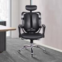 China PU Leather Ergonomic Executive Chair with Modern Design Style and 3-Year After-sales for sale