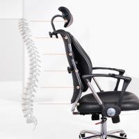 China PU Leather Ergonomic Executive Chair with Modern Design Style and 3-Year After-sales for sale