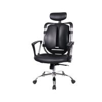 China PU Leather Ergonomic Executive Chair with Modern Design Style and 3-Year After-sales for sale