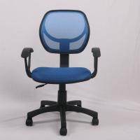 China Modern Handrail Type Small Office Mesh Chair for Typists and Drafting Professionals for sale
