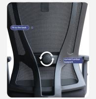 China Adjustable Headrest Mesh Chair Fabric Multifunctional Ergonomic High Back Boss Chair for sale