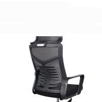 China Breathable Mesh Recliner Chair for Comfortable and Healthy Office Sitting for sale