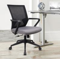 China Affordable Modern Mesh Office Chair with Bow Back Design Simple Ergonomic Lift Chair for sale
