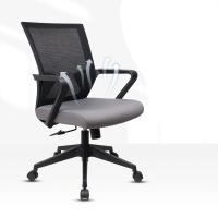 China Affordable Modern Mesh Office Chair with Bow Back Design Simple Ergonomic Lift Chair for sale