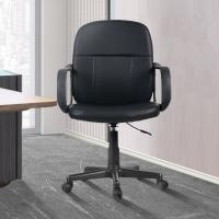 China Y Genuine Leather Backrest Office Computer Chair Conference Office Swivel Chair for sale