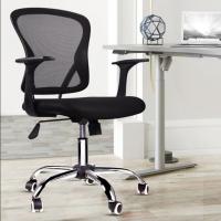 China OEM Comfort Mesh Mid Back Office Task Chair CBM 0.33CBM Visitor Office Computer Chair for sale