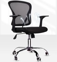China OEM Comfort Mesh Mid Back Office Task Chair CBM 0.33CBM Visitor Office Computer Chair for sale