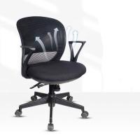 China Black Swivel Office Chair with Thickened Base Adjustable Armrests and Fabric Material for sale