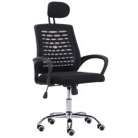 China Upgrade Your Office with Our Mesh PC Chair One-Stop Shopping Made Easy for sale