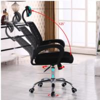 China Upgrade Your Office with Our Mesh PC Chair One-Stop Shopping Made Easy for sale