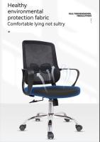 China White Frame Mesh Office Chair Modern Design for Student and Employee Reclining for sale