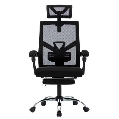China Modern Design One-stop Mesh Office Chair with Backrest and Swivel Function ' Demands for sale