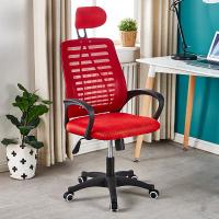 China Durable Multicolor Mesh Chair with Lift Functionality and PU 3 Years After-sales Cycle for sale