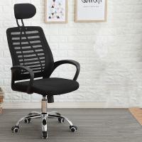 China Durable Multicolor Mesh Chair with Lift Functionality and PU 3 Years After-sales Cycle for sale