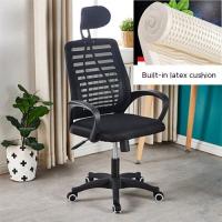 China Durable Multicolor Mesh Chair with Lift Functionality and PU 3 Years After-sales Cycle for sale