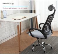 China Durable Multicolor Mesh Chair with Lift Functionality and PU 3 Years After-sales Cycle for sale
