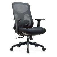 China Modern and Functional Bow Mesh Ergonomic Chair for Office Spaces Style Computer Chair for sale