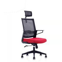 China Stylish Computer Chair Bow Back Design for Customization for sale