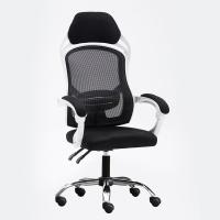 China Other Metal Type Lift Office Swivel Chair for Ergonomic High Back PC Conference Chair for sale