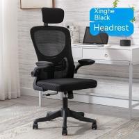 China Breathable Mesh and Lift Functionality High Back Pink Black PC Chair for Modern Office for sale